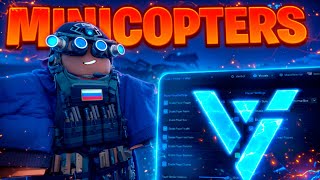 Solo Cheater Takeover On 2x Wipe In Fallen Survival Vector External ...