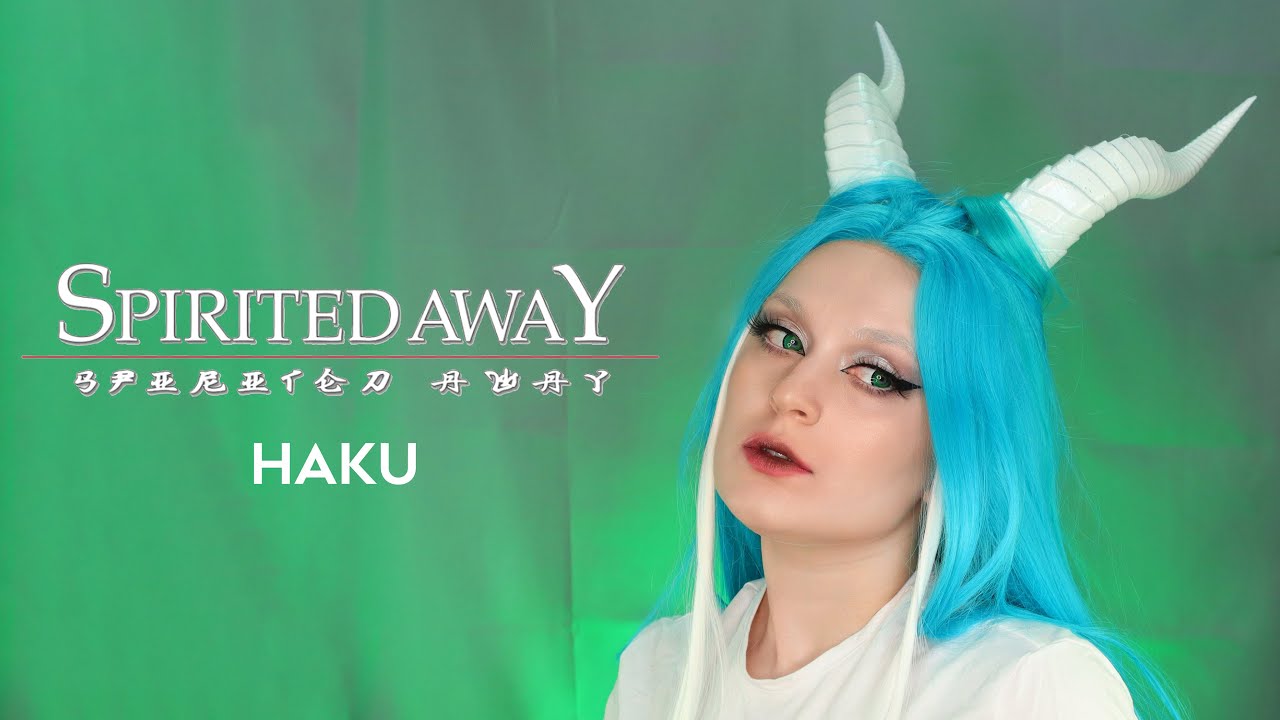 Spirited Away Haku Dragon Cosplay