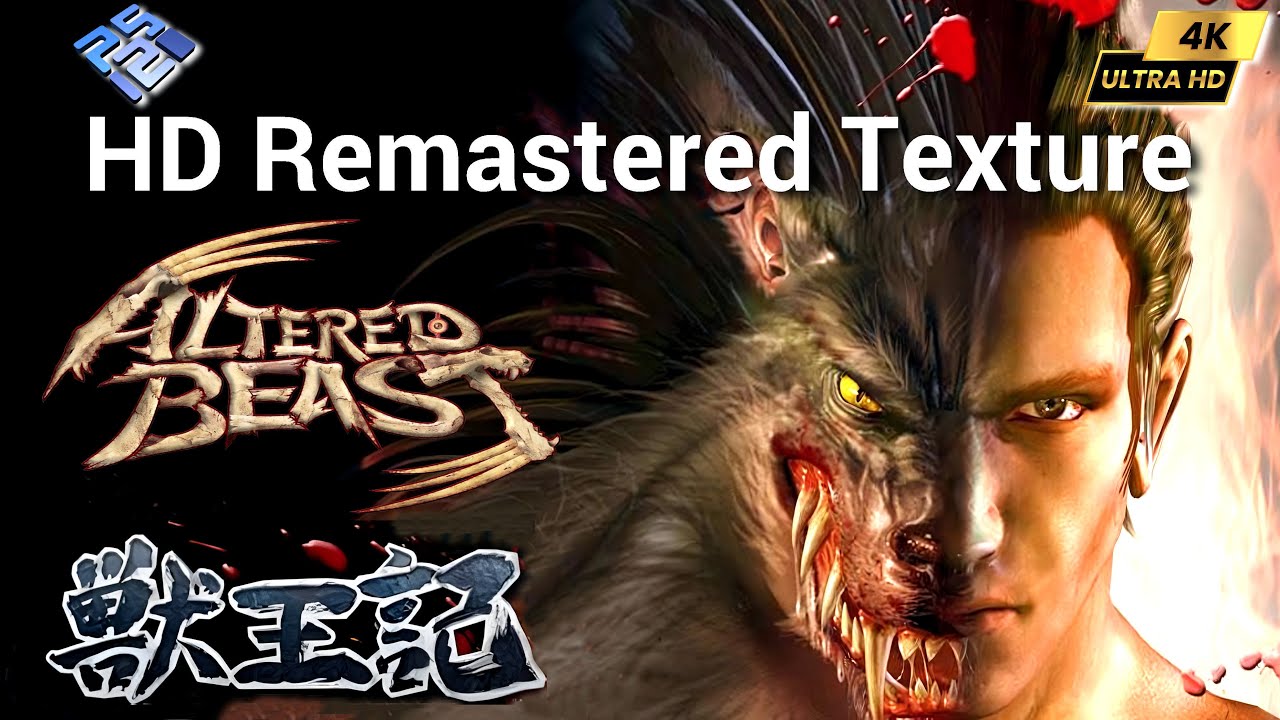 Altered Beast Hd Remaster Textures Widescreen Fix Pcsx2 5093 Qt Pc