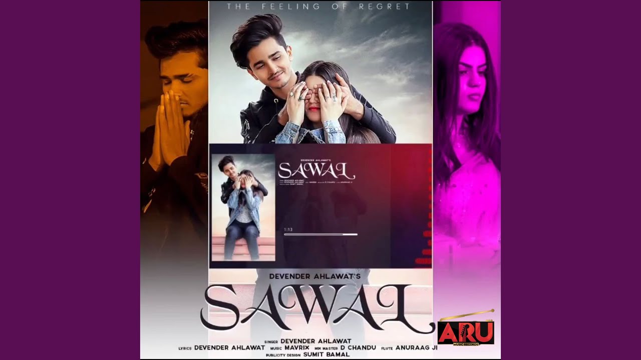 Sawal Youtube Music