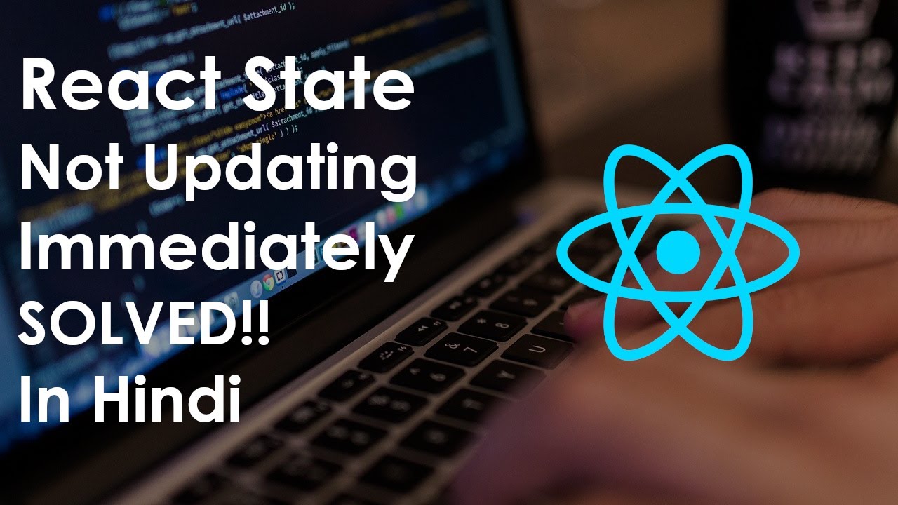 React State Not Updating In Function Printable Forms Free Online
