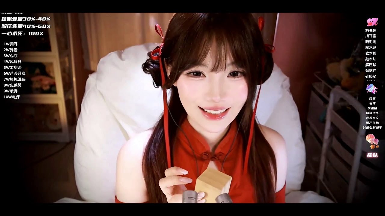 Asmr Whispering Sticky Sounds Mic Triggers Relaxation Youtube