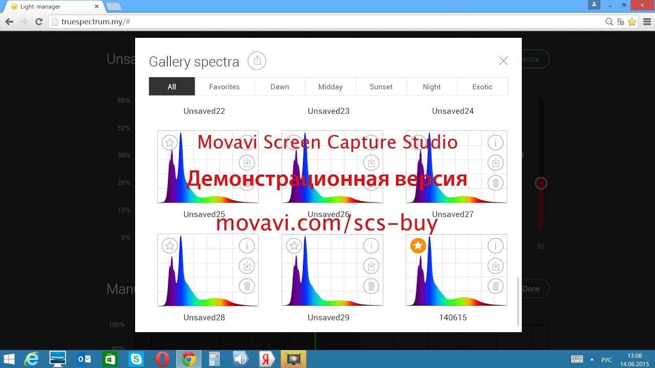 Screencaptureproject1 Youtube