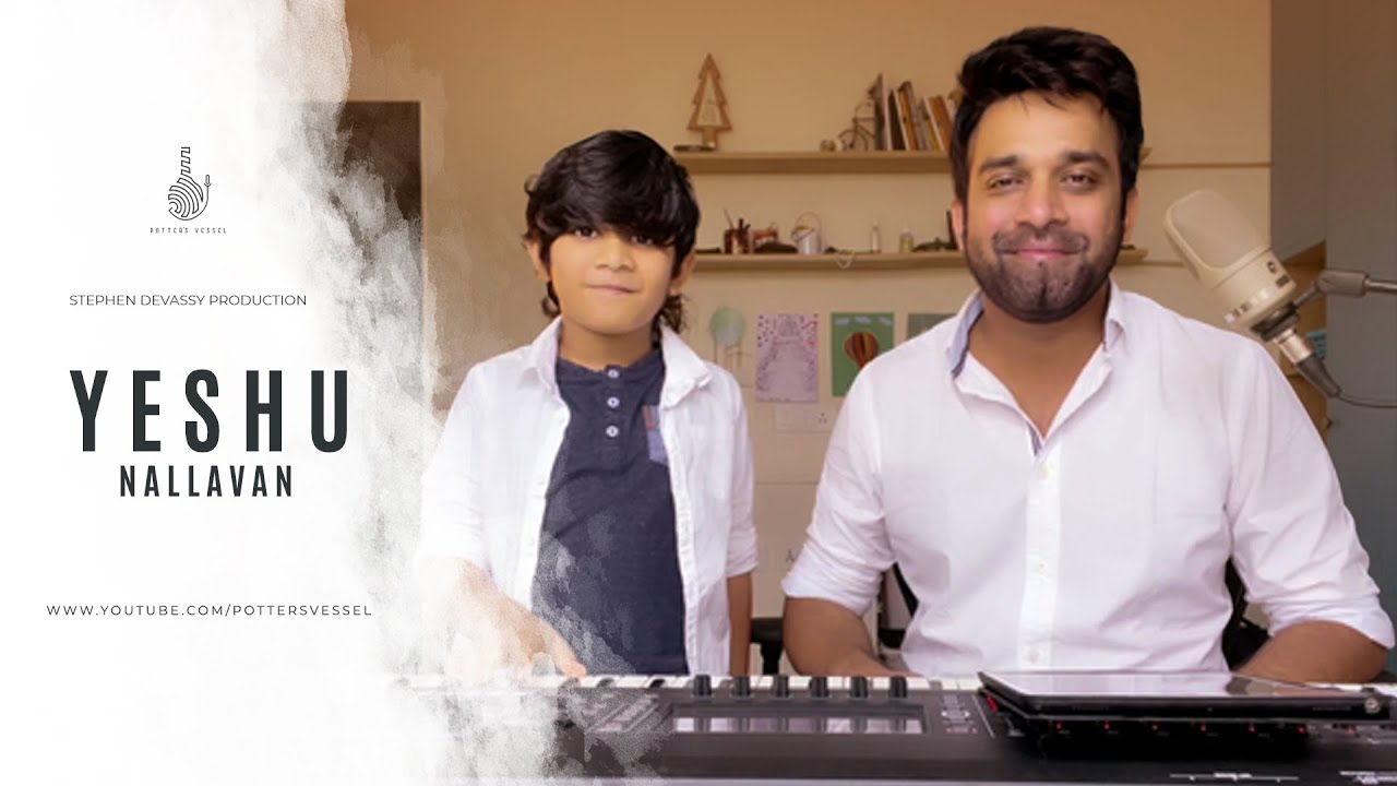 Yeshu Nallavan Live I Malayalam Gospel Song I Stephen Devassy Ft Shawn