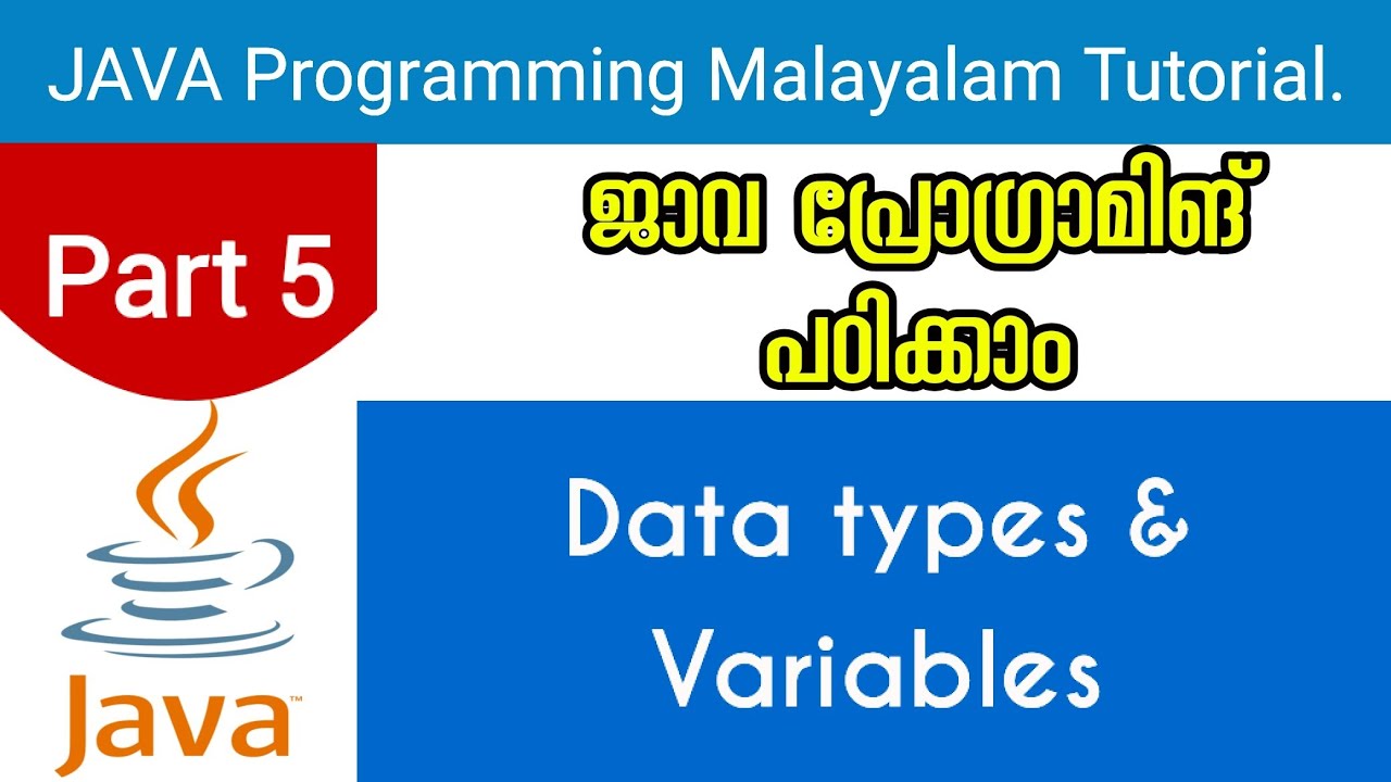 Data Types Variables Java Programming Malayalam Tutorial Part 5