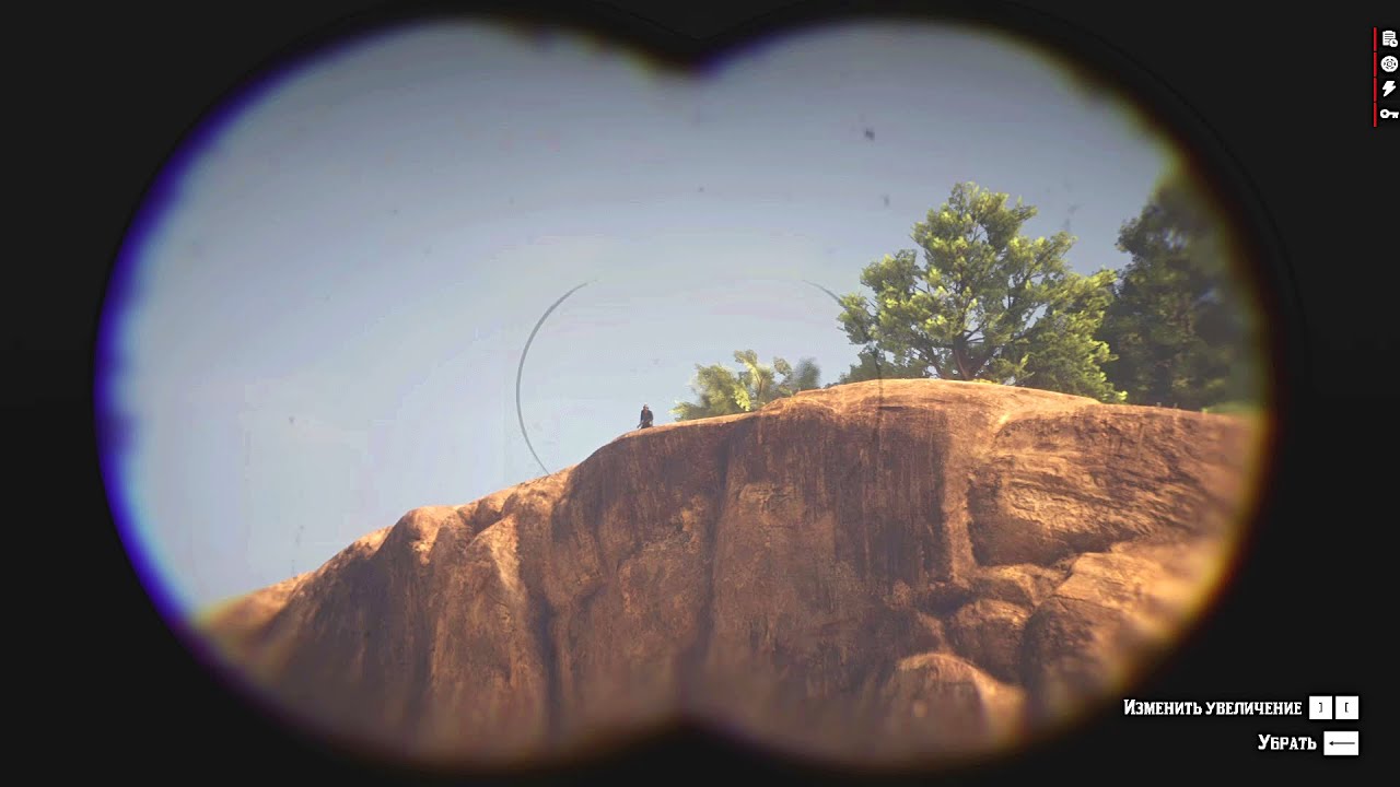 Hidden Sniper In Rocks
