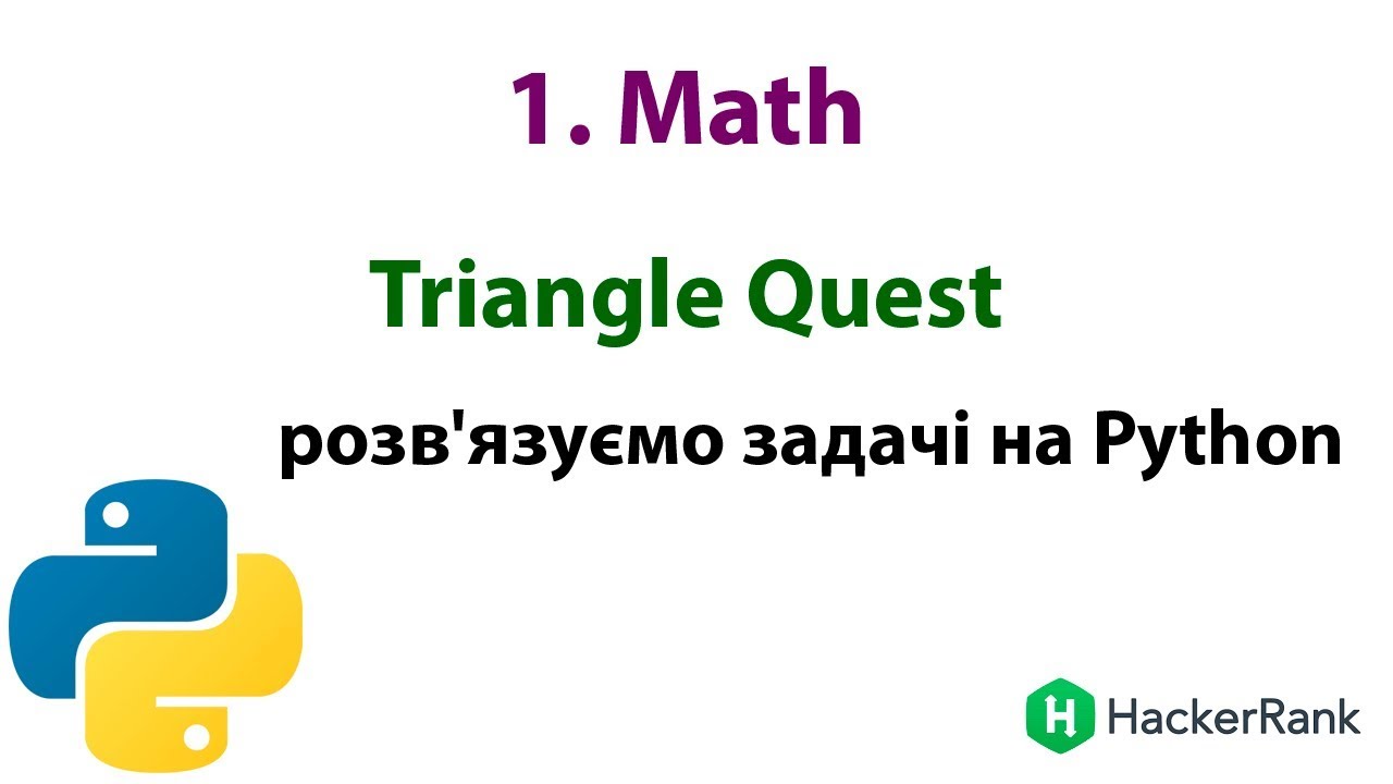 1 Triangle Quest Math Youtube