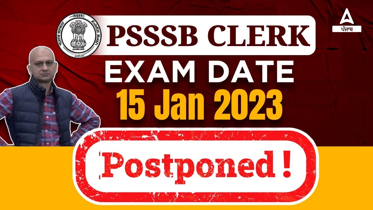 Psssb Clerk Postponed Psssb Clerk Update Know Full Details Youtube