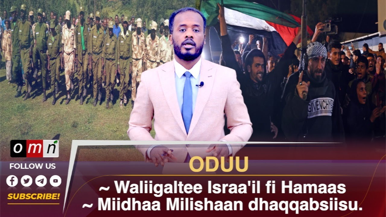 Omn Oduu Amajjii 16 2025 Youtube