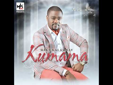 Mike Kalambay Kumama Cd Album 2018 R25646182 Discogs