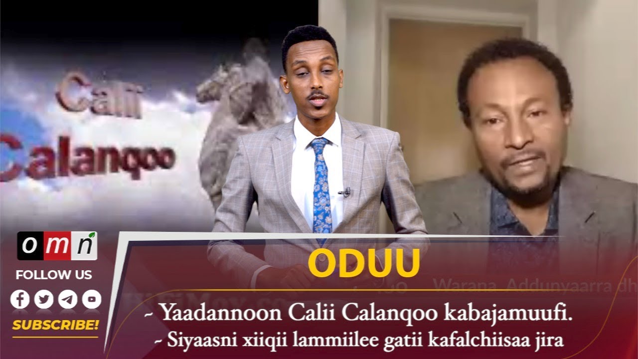 Omn Oduu Ijoo Amajjii 5 2023 Youtube