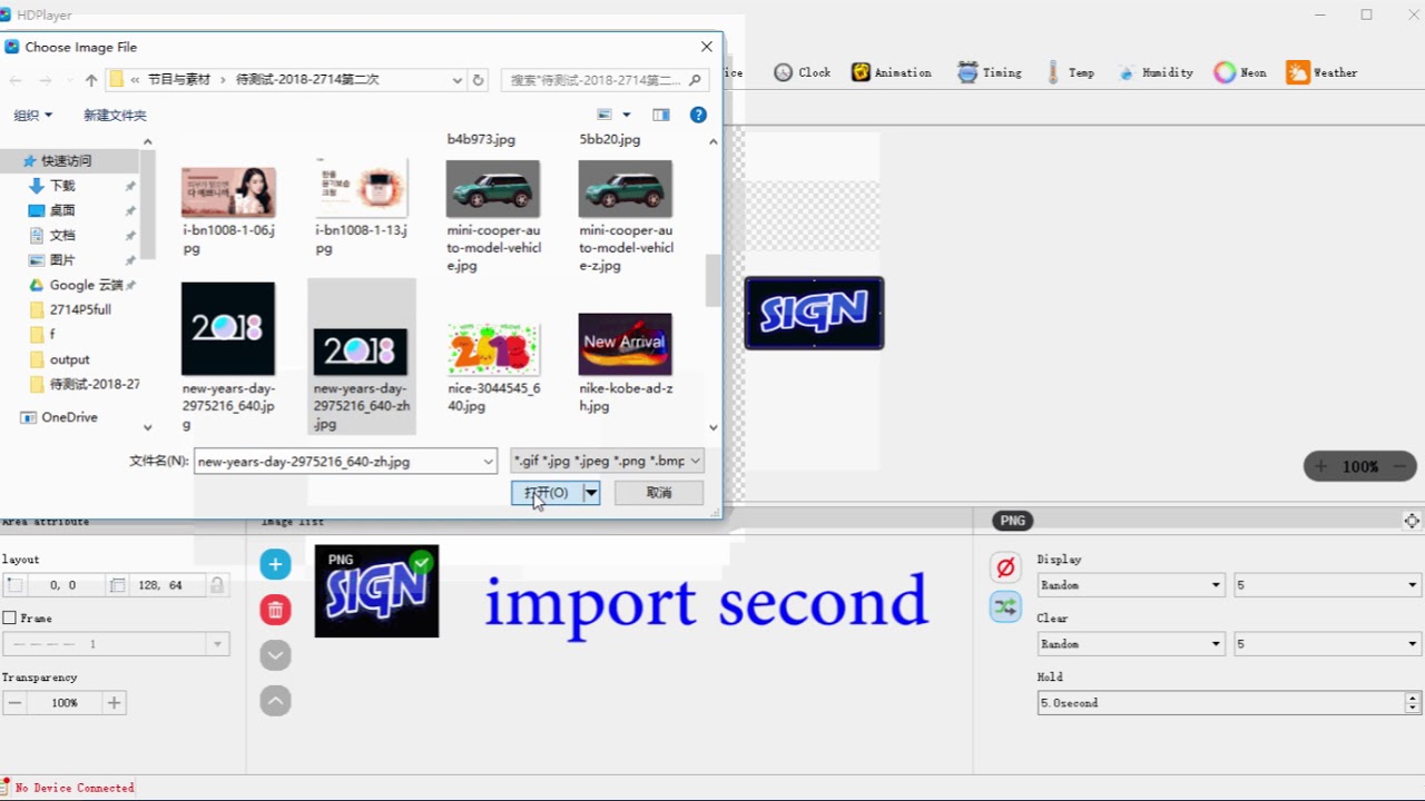 Image Sign 27 X14 How To Put Images Youtube