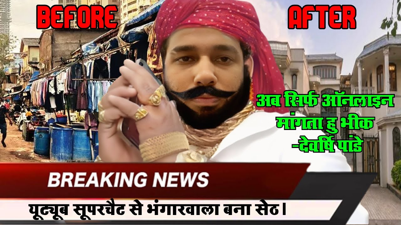 рџ ґlive Road To Code Day 1 Youtube