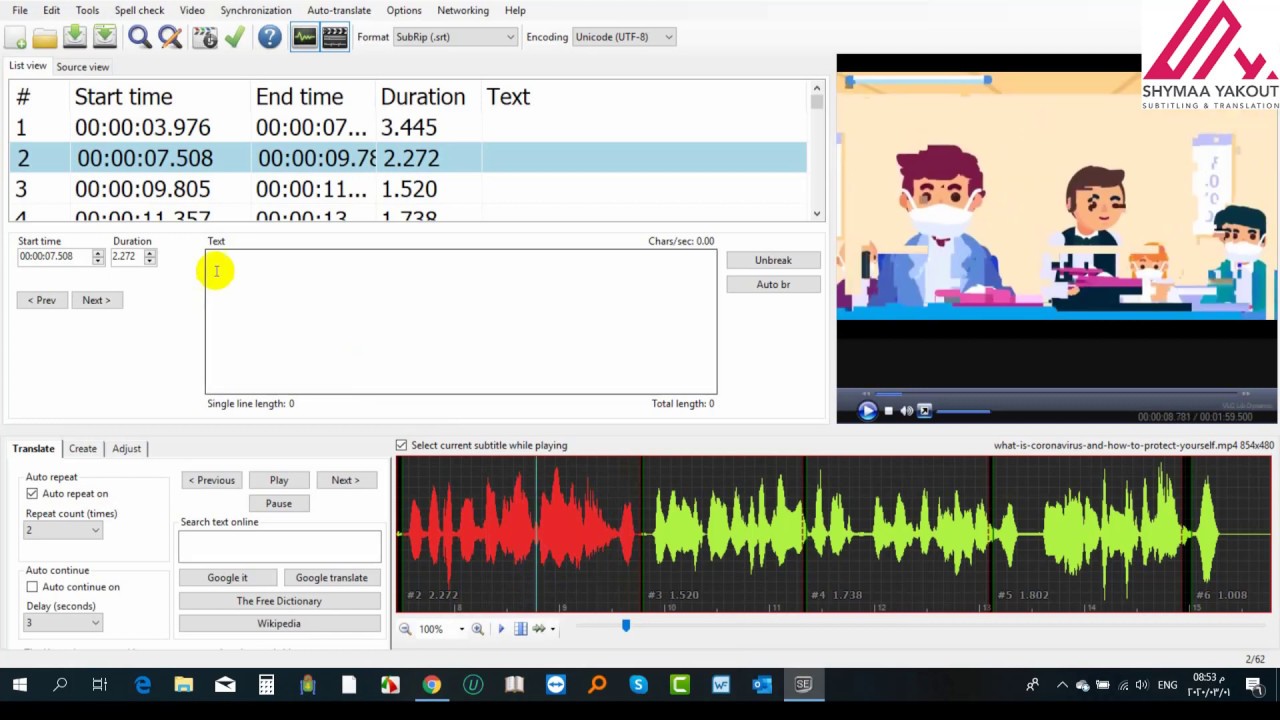 Subtitle Edit Tutorial Youtube