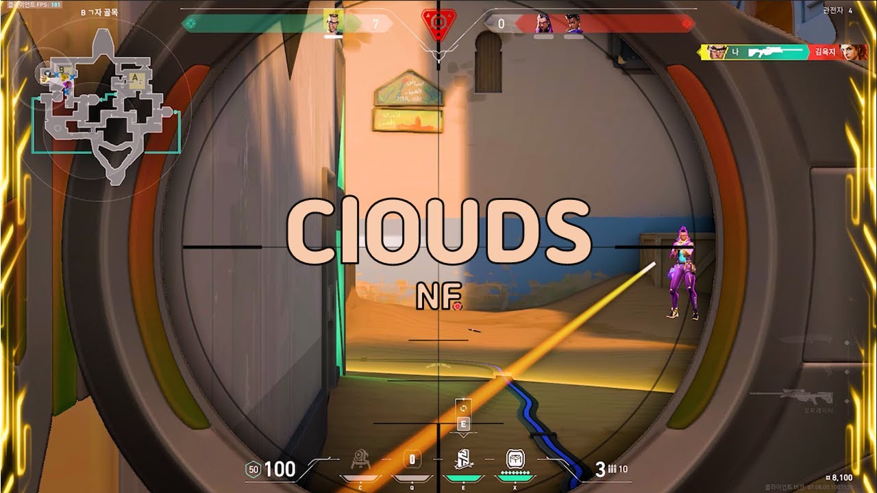 Clouds Youtube
