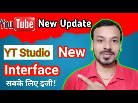 Youtube New Update Yt Studio App New Update Studio New