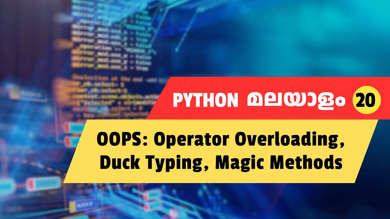 What Is Operator Overloading Magic Functions And Duck Typing Python