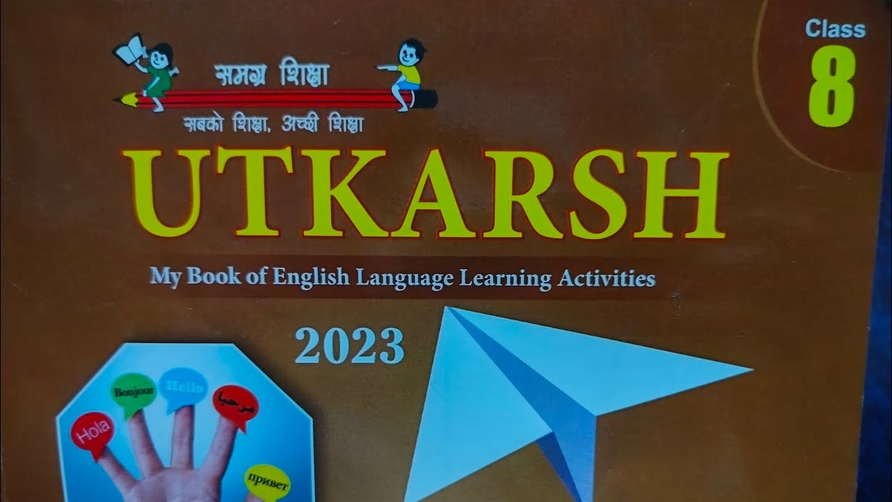 उत कर ष Utkarsh English Class 8th Page No 121 Notice On Annual