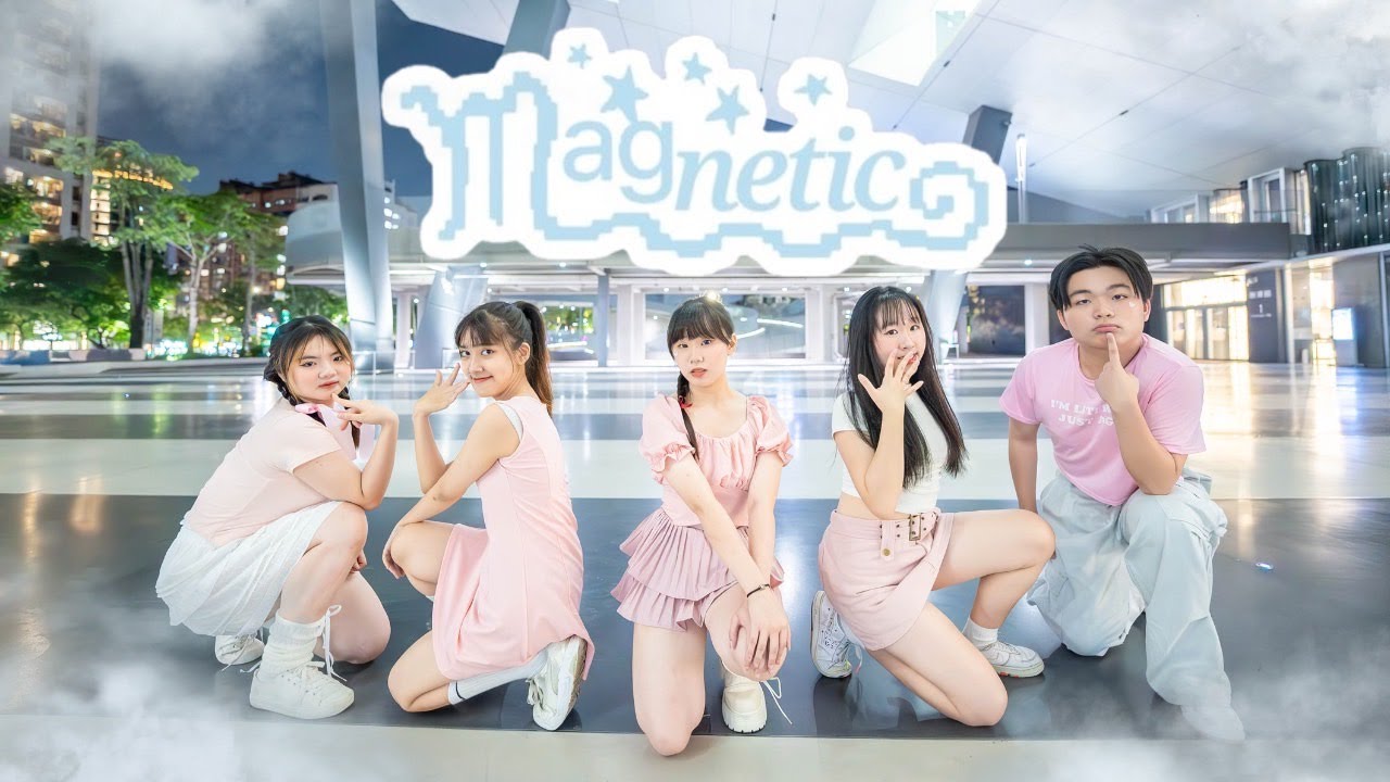 Kpop In Public Illit 아일릿 Magnetic Dance Cover Youtube