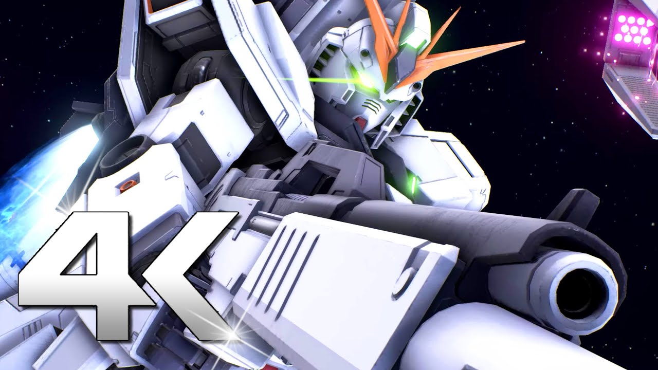 Gundam Evolution Trailer Final 4k Youtube
