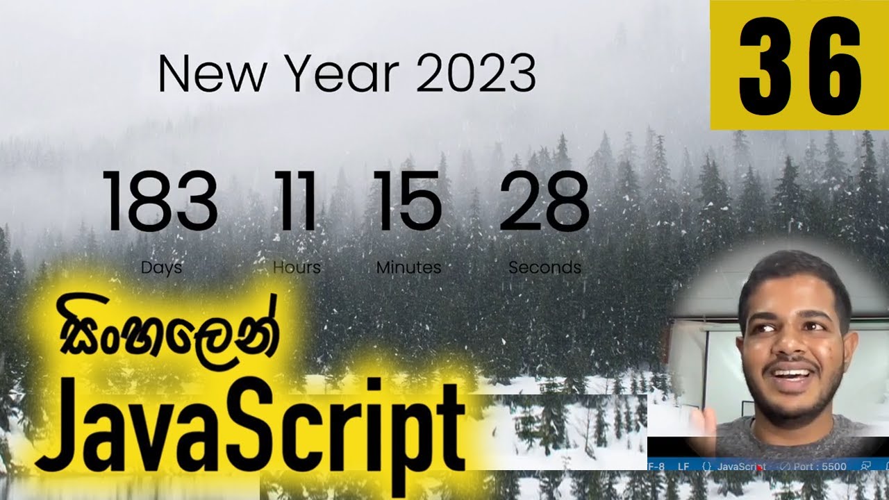 New Year Countdown Javascript а ѓа а а а ѕа а а љ 36 Youtube