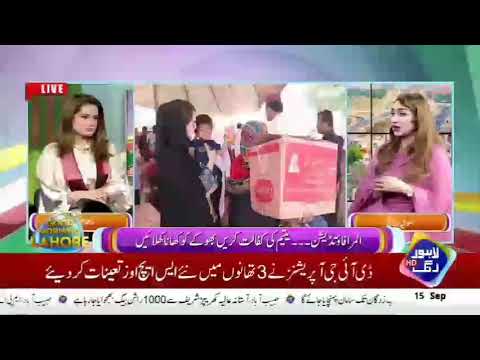 Almarah Foundation Feed The Hungry And Orphan