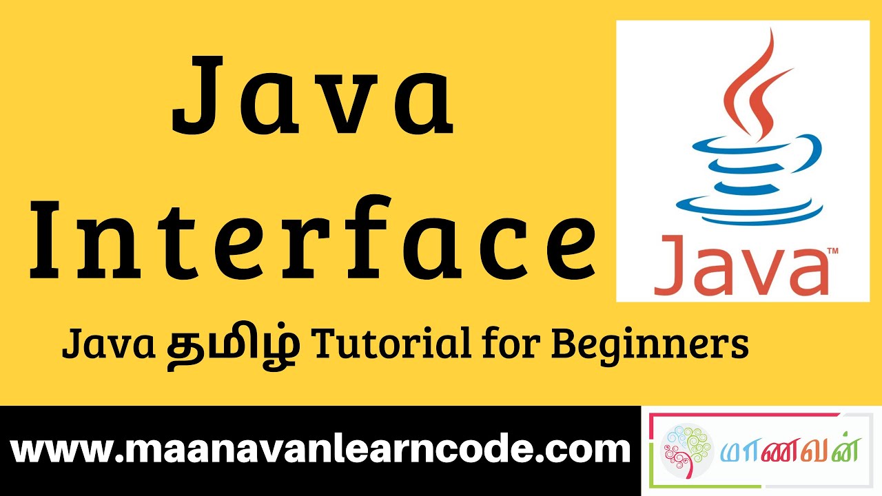 Java Interface Examples Java Tamil Tutorial For Beginners Youtube