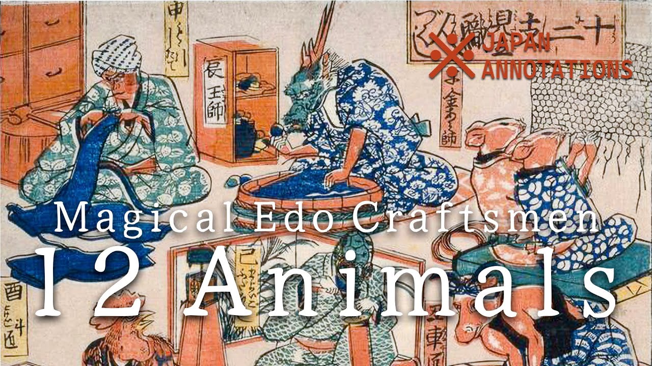 When Animals Became Edo S Craftsmen In 1840 Youtube