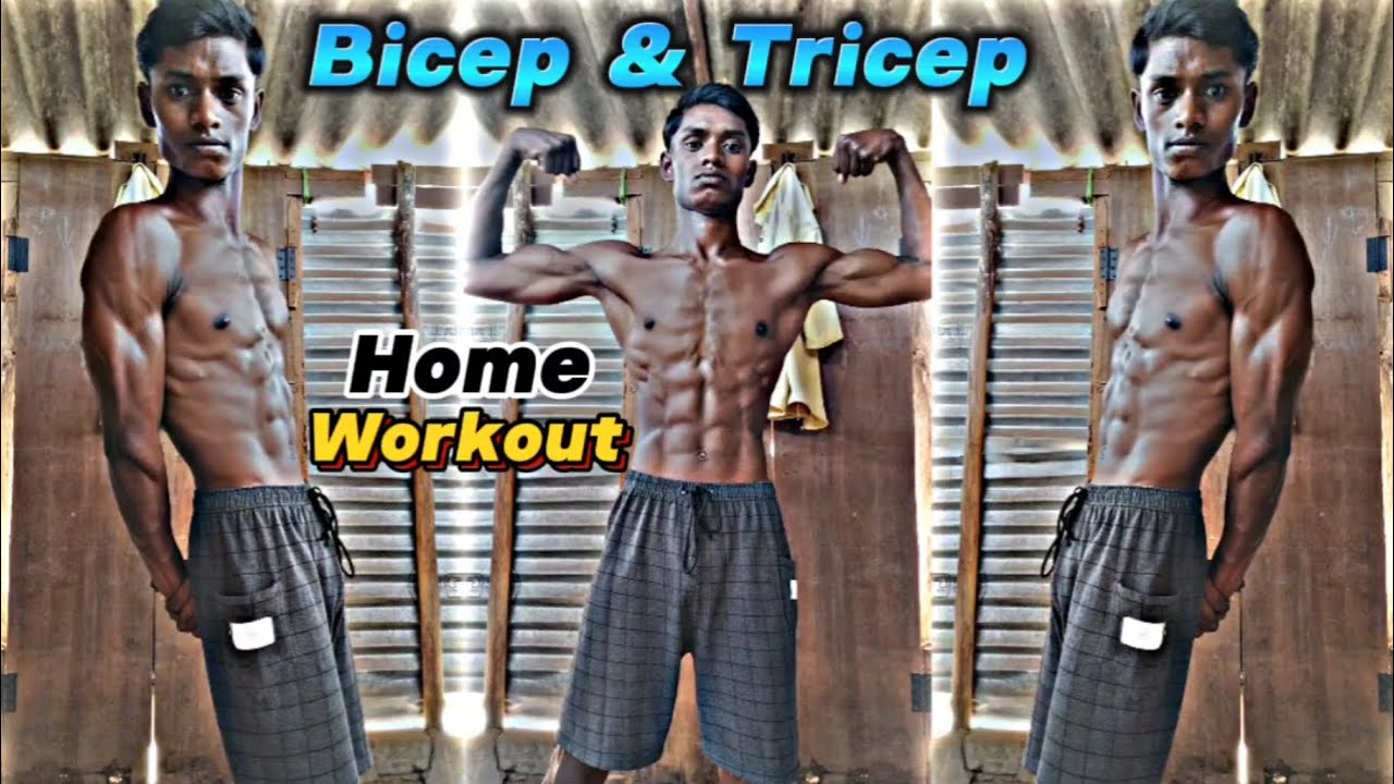 Bicep Tricep Workout At Home Youtube
