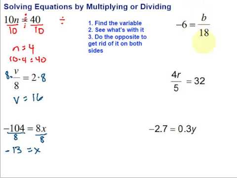 Solving Equations By Multiplying Or Dividing Youtube