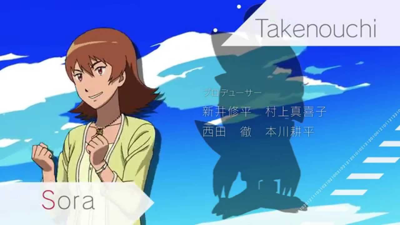 Digimon Adventure Tri Sora Amv Youtube