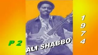 Ali Shabbo Oromo Legend 1974 Part 2 Best Old Guitar Natoli Oromusic Mp3 ...