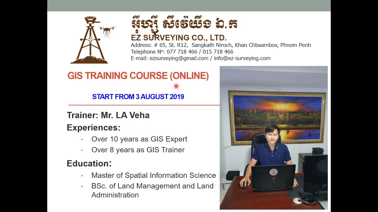 How To Take Gis And Arcgis Training Course Youtube