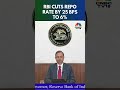 Live Rbi Cuts Repo Rate By 25 Bps At 6 5 First Repo Rate Cut In 5 Years ...