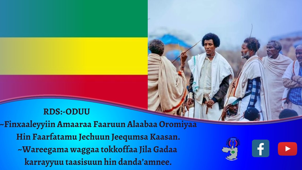 Rds Oduu Mudde 2 2022 Youtube