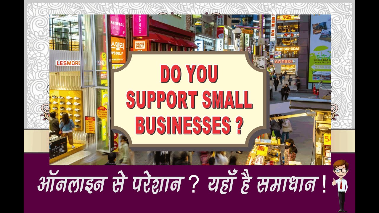 Video Marketing For Local Businesses The Key To Success Youtube