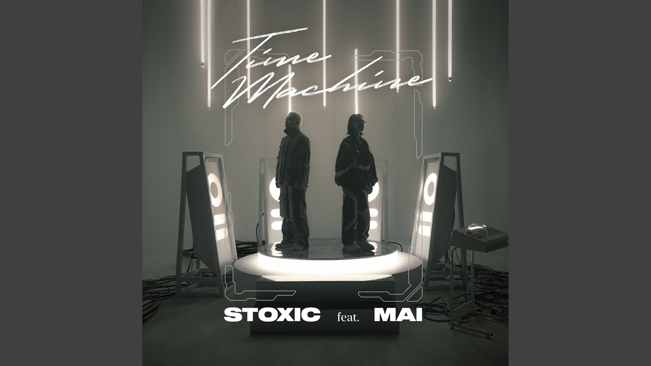 Time Machine Youtube Music