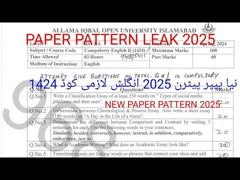 English 1424 Past Paper Aiou 1424 Paper 2025 Aiou 1424 Paper