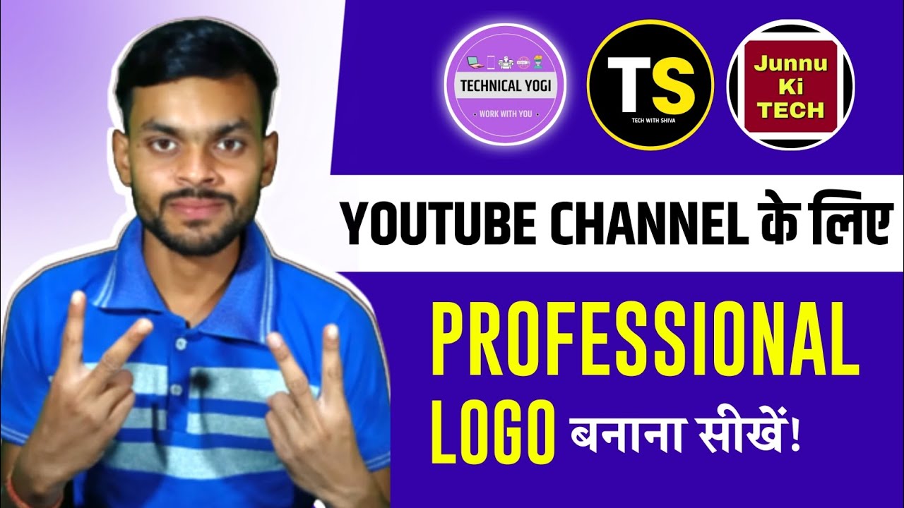 How To Make Youtube Logo Channel Logo Kaise Banaye Youtube