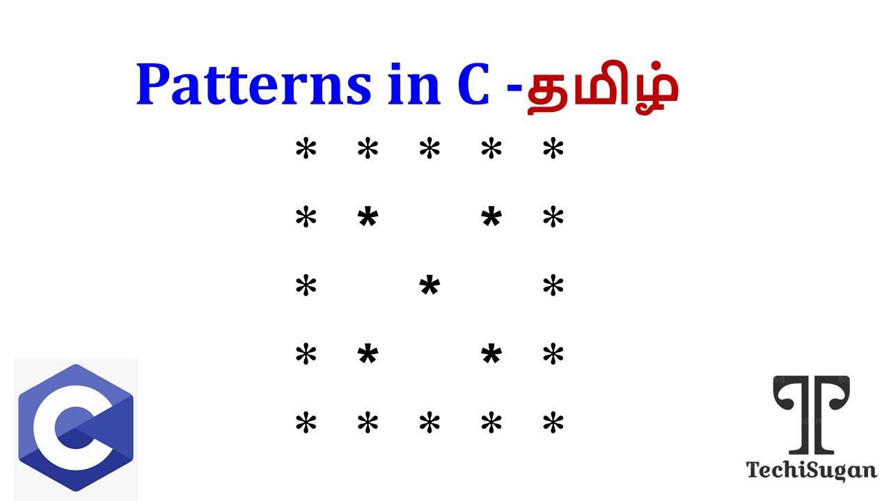 03 Pattern Using C Programming Youtube