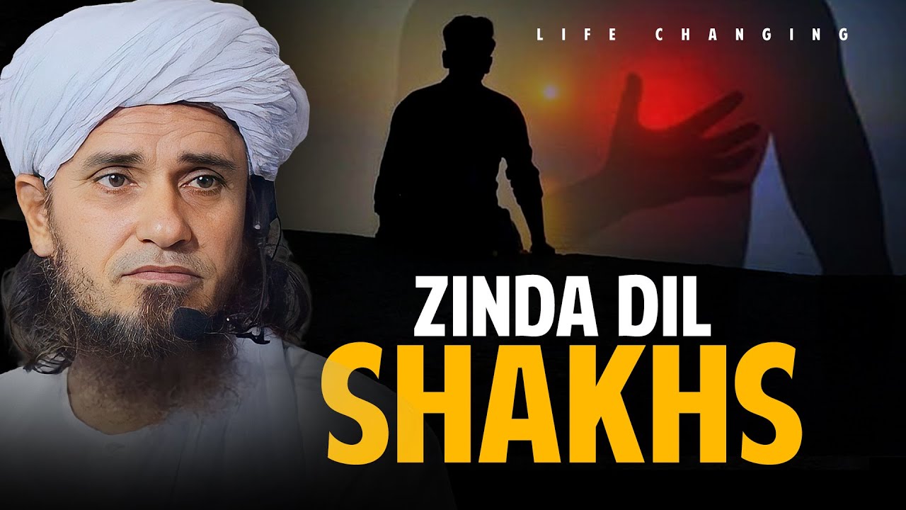 Zinda Dil Shakhs Mufti Tariq Masood Youtube