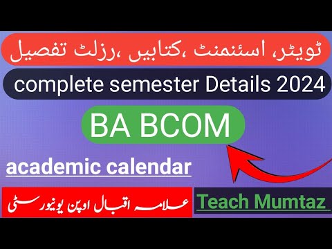 Aiou Ba Bcom Spring 2024 Complete Semester Details Aiou Academic