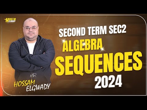 Sequence Youtube