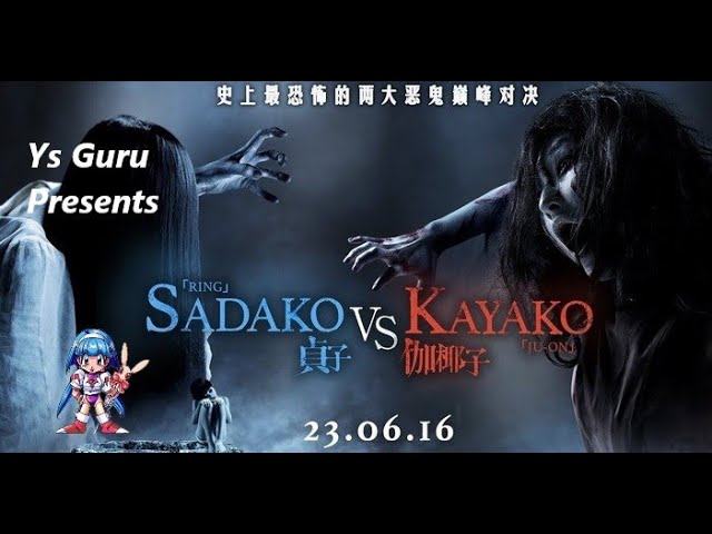 Kayo Vs Sadako Sadako Vs Kayako Trailer And High Res Photos Video