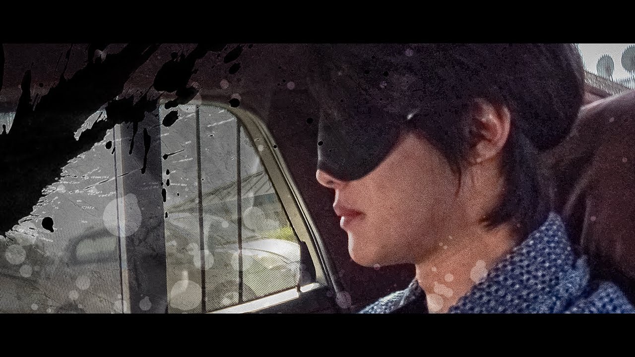 Teaser 2024 New Project Youtube