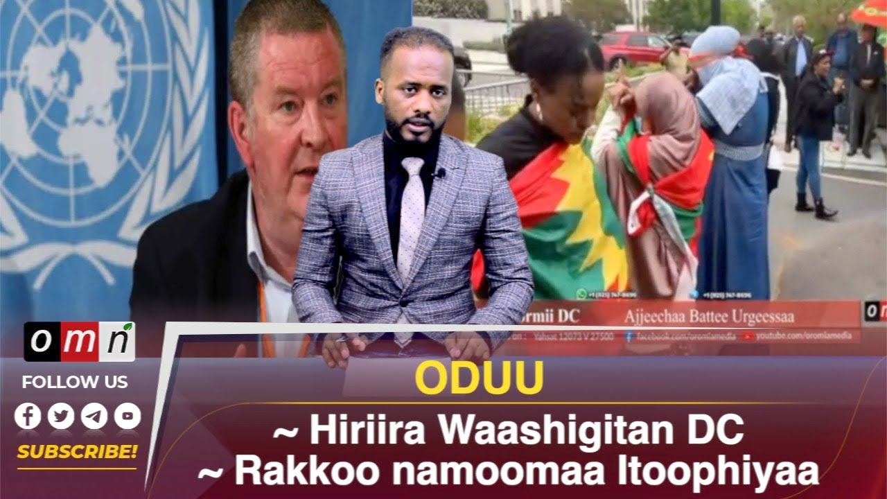 Omn Oduu Ebla 18 2024 Youtube