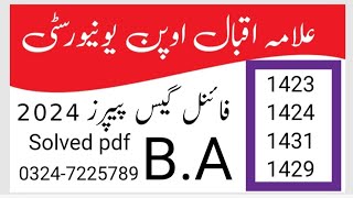 B A Aiou Codes 1423 1424 1429 1431 Final Guess Paper Exmas 2024 Rajowal ...