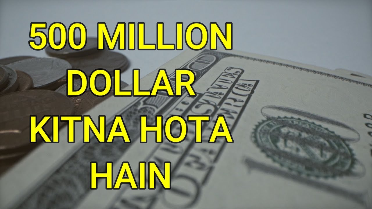14 Million Indian Rupees Design Talk