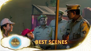 Divya Prem Best Scene 12 Jan 2026 Hindi Serial Sun Neo Sun Neo Tv Mp3 ...