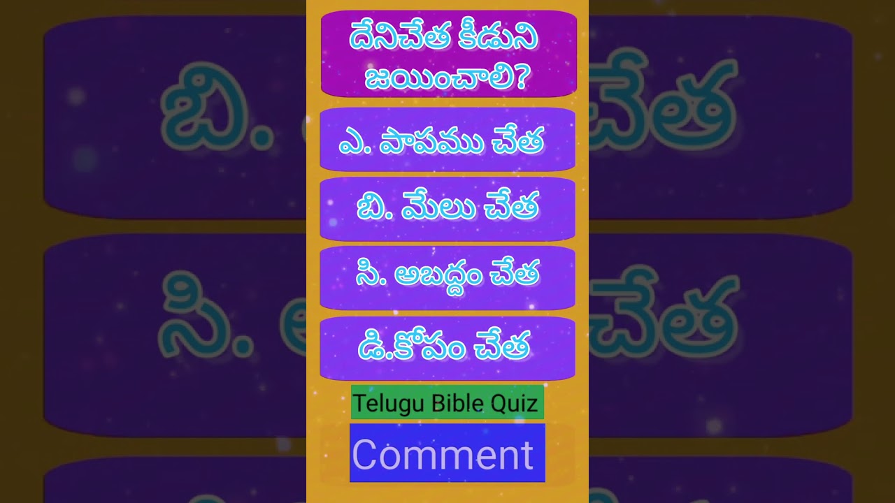 Jesus Loves Everyone God S Story Thejesusculture